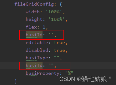 vue项目对IE11浏览器兼容适配_script1014: 无效字符-CSDN博客