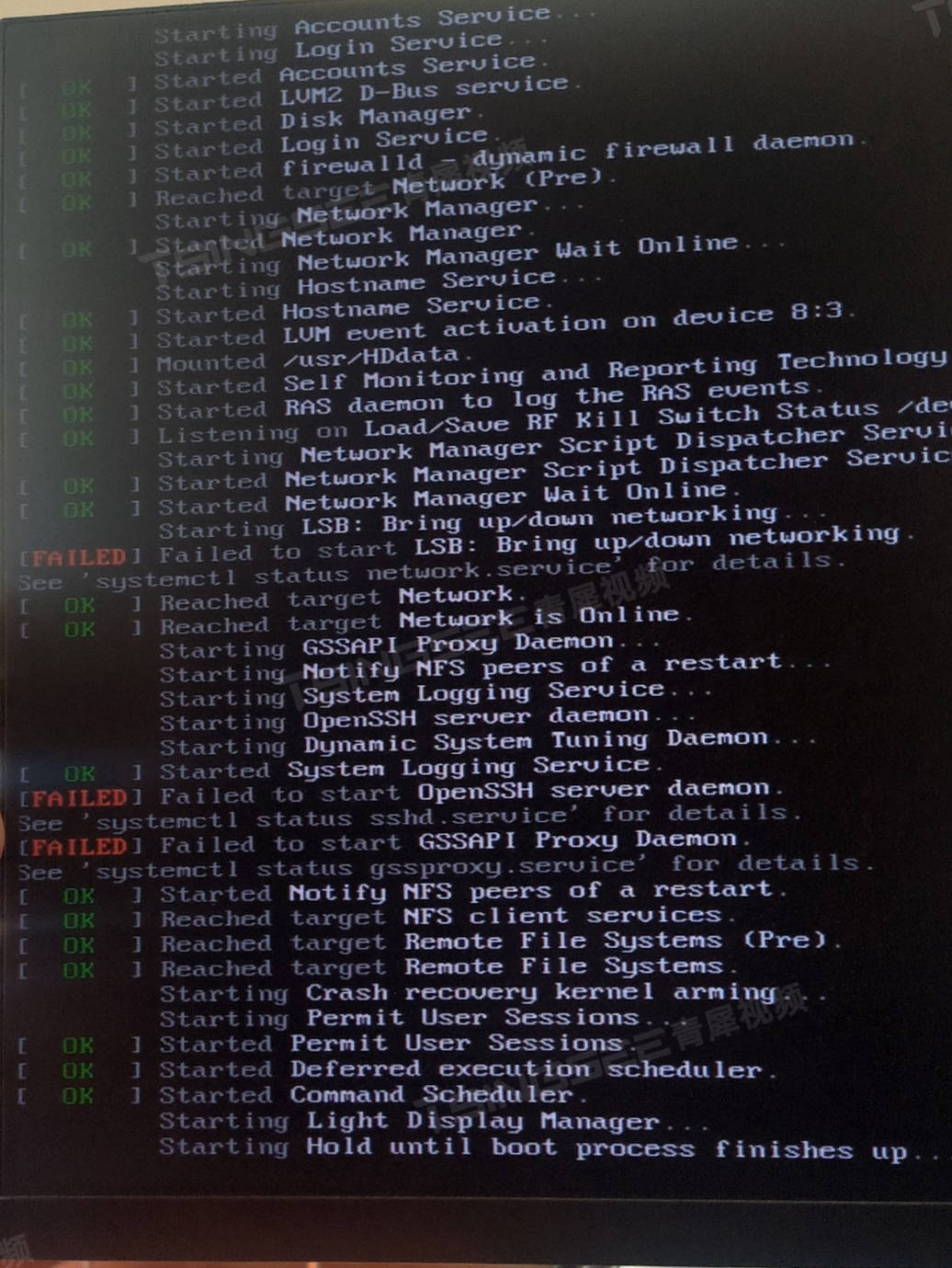 EasyCVR在银河麒麟V10系统中启动异常及解决方法_麒麟v10开机黑屏-CSDN博客