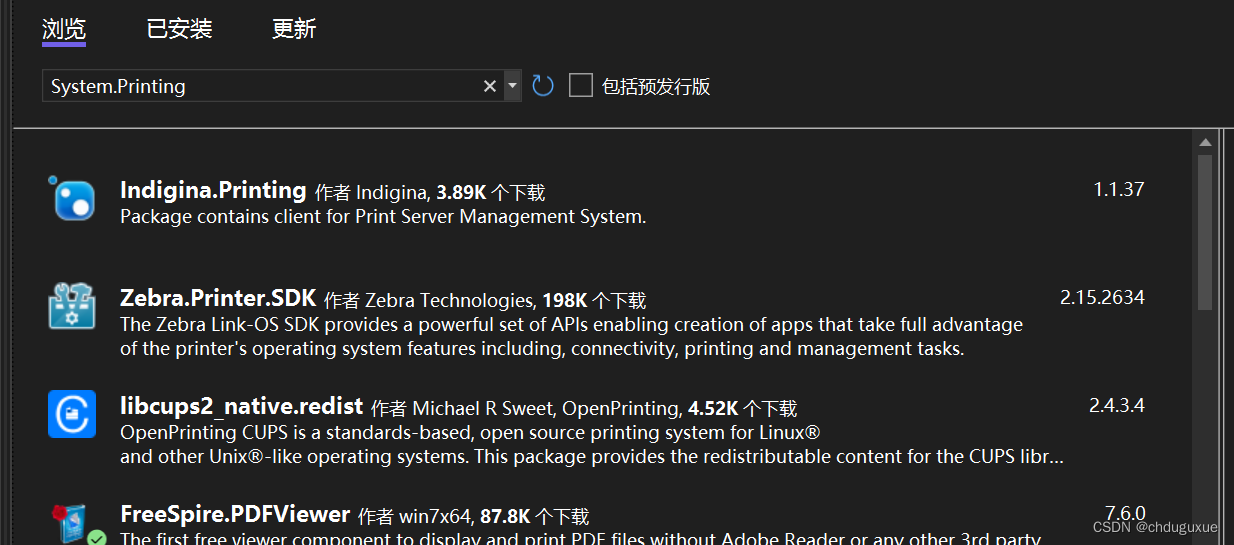 vs2022 命名空间“System”中不存在类型或命名空间名“Printing”_system.printing-CSDN博客