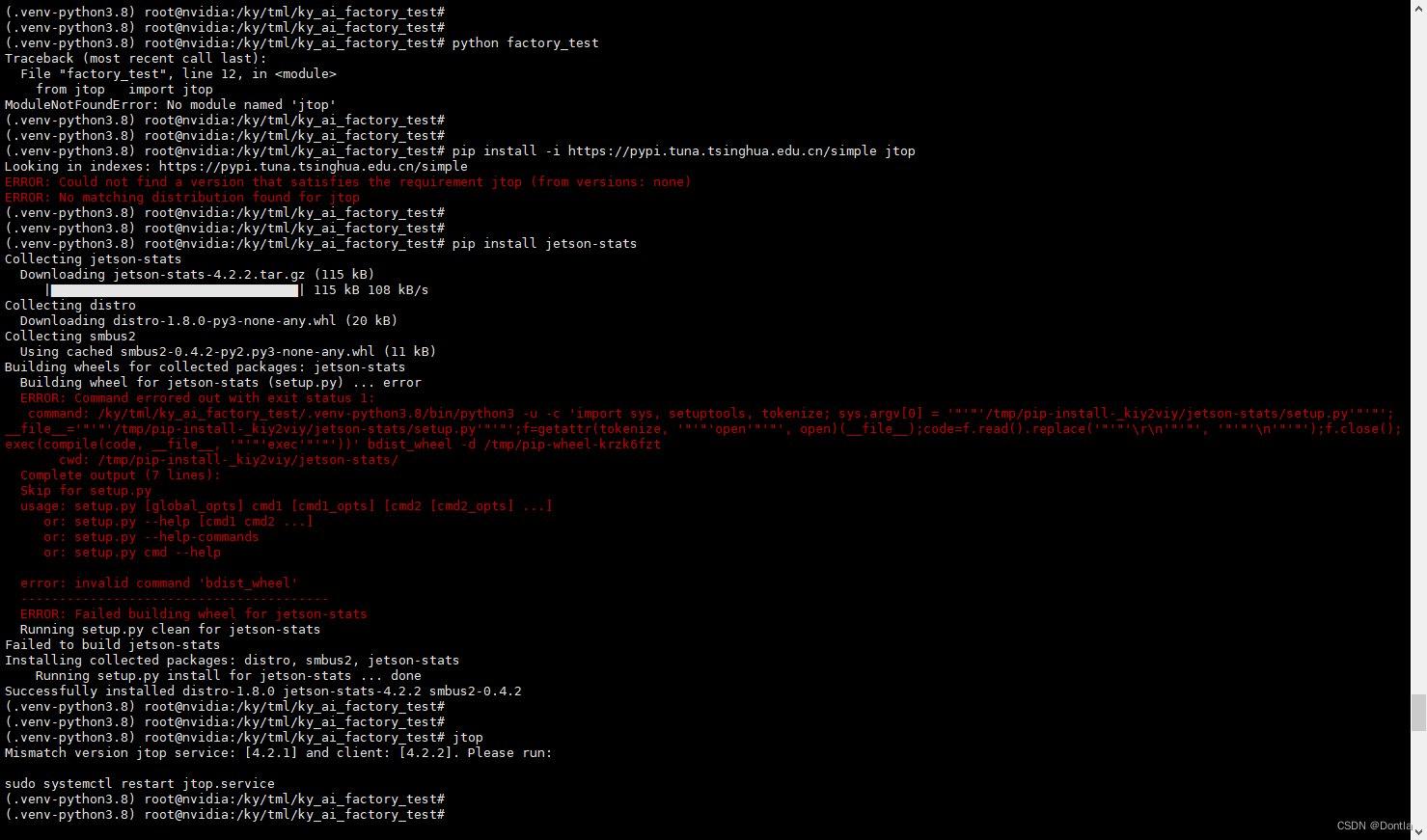 python虚拟环境venv安装报错：error: invalid command ‘bdist_wheel‘（需要在虚拟环境中安装wheel包，pip install wheel）好像不安装 ...
