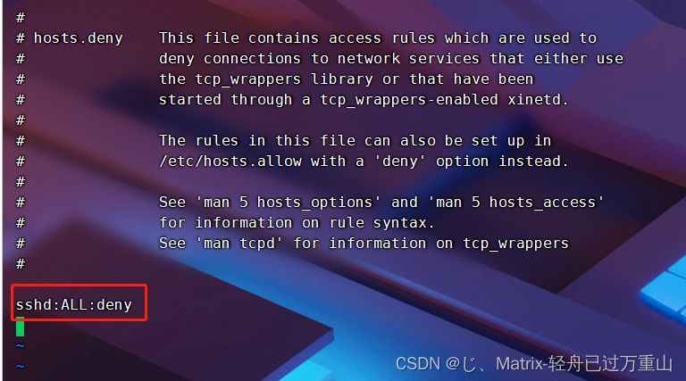 Linux系统中SSH访问控制：hosts.deny与hosts.allow配置,-CSDN博客