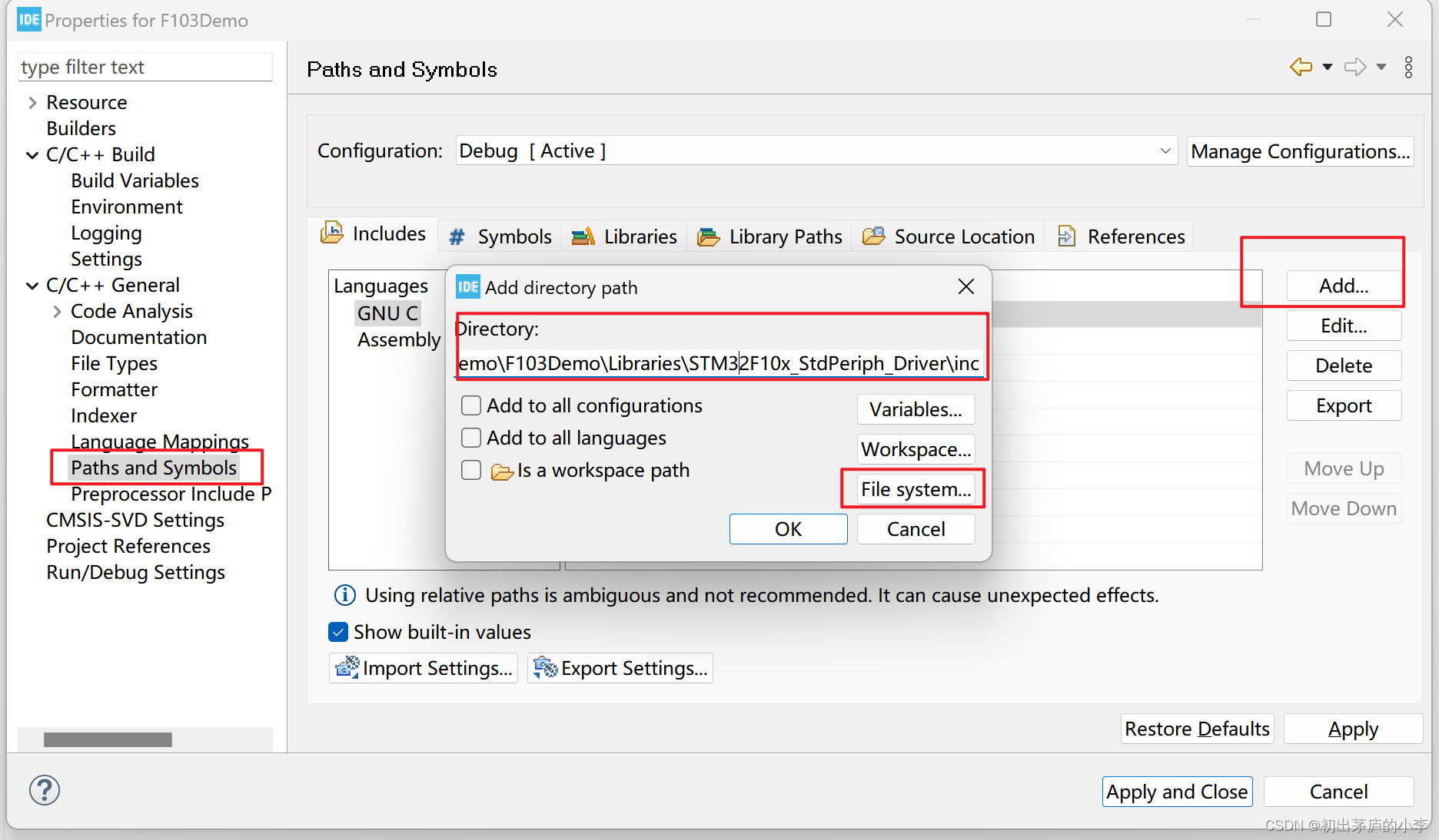 Keil 5 MDK 发律师函警告了，如何用STCubeIDE开发标准库的程序（STM32F103C8T6为例）_keil律师函-CSDN博客