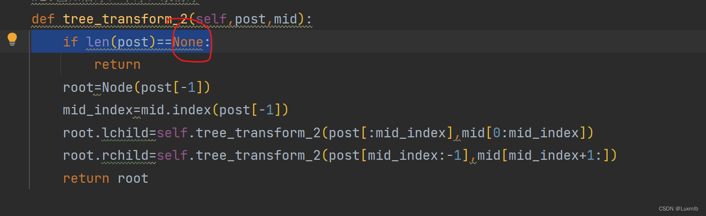 Python中树的构建（采用层序遍历的方式构建）和遍历（层、前、中、后）python构建树 Csdn博客