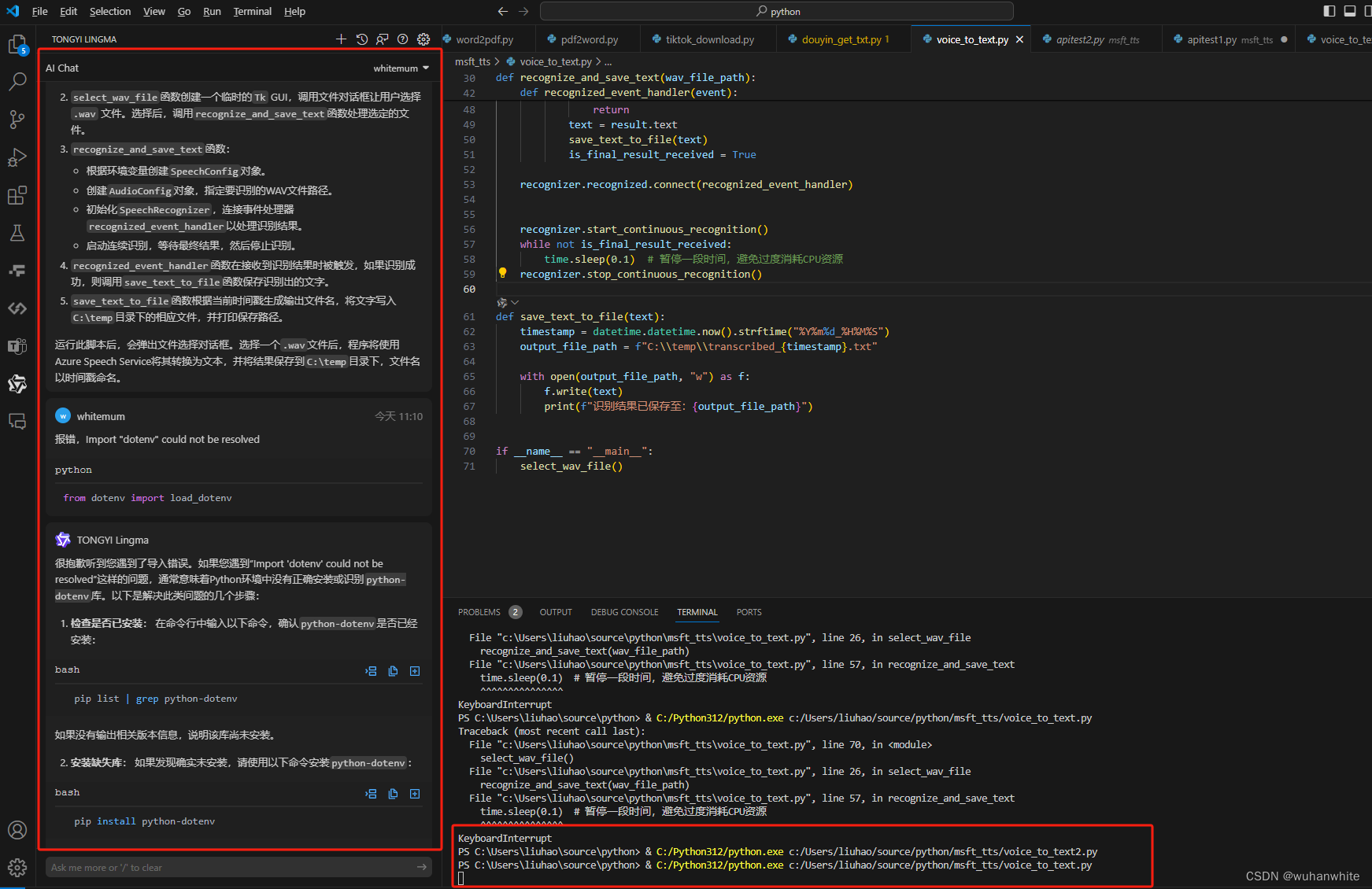 通义灵码功能上线：编程挑战中Claude3(opus)领先一步_通义灵码和claude-CSDN博客