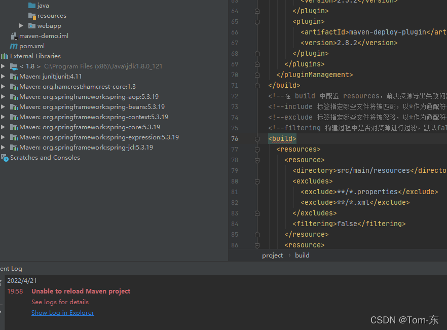 java.lang.NoSuchMethodError: org.apache.maven.model.validation.DefaultModelValidator:-CSDN博客