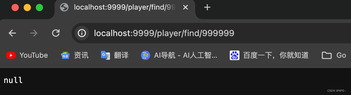 Golang基于redis Bitmap实现布隆过滤器(完结版)golang 布隆过滤器 Csdn博客