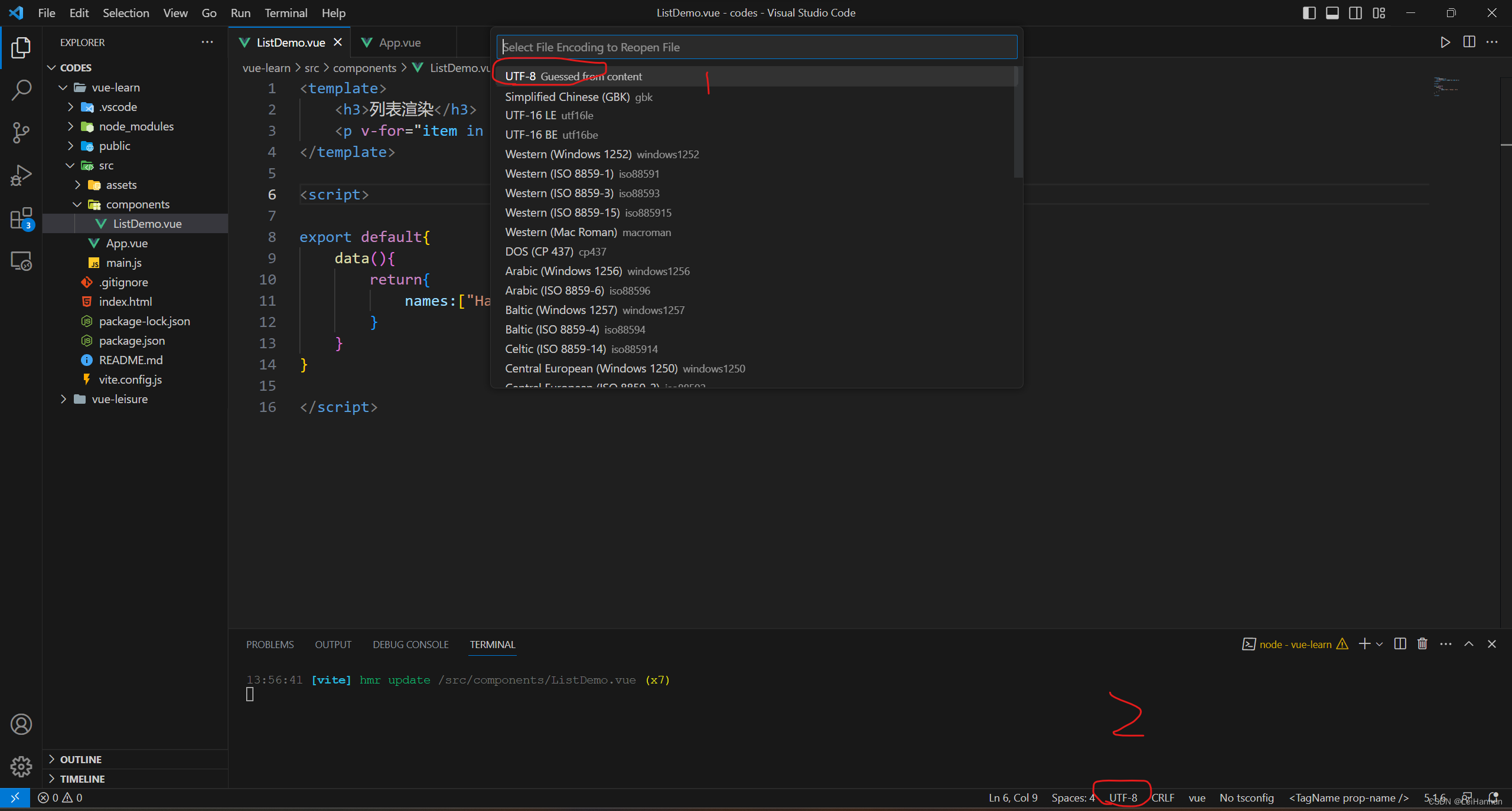 Vue + VSCode + 浏览器显示乱码_vue项目在vscode编译器里面编码正常,运行到浏览器乱码如何处理-CSDN博客