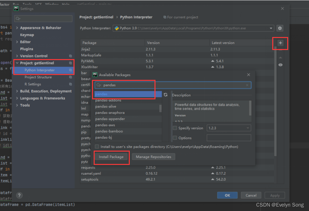 IDM+Python批量自动化下载哨兵5号数据_python idm库-CSDN博客