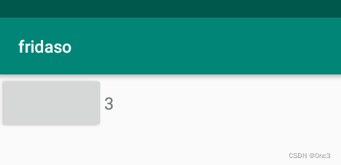 FridaHook（二）——Native层函数_frida hook native函数-CSDN博客