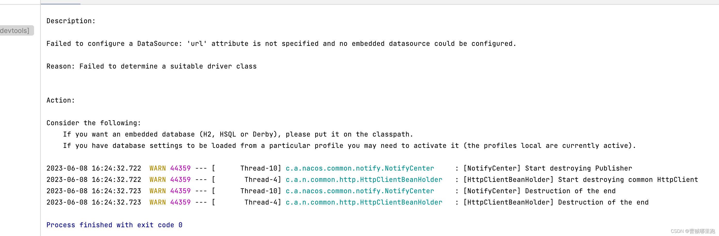 接入shardingsphere-jdbc项目启动报Failed to determine a suitable driver class_shardingsphere failed to ...