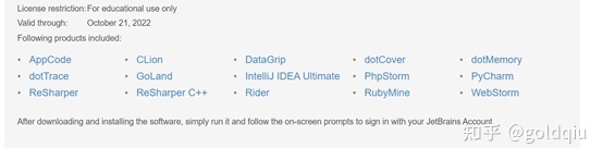 视觉SLAM十四讲学习笔记-第二讲-开发环境搭建_kdevelop vim-CSDN博客