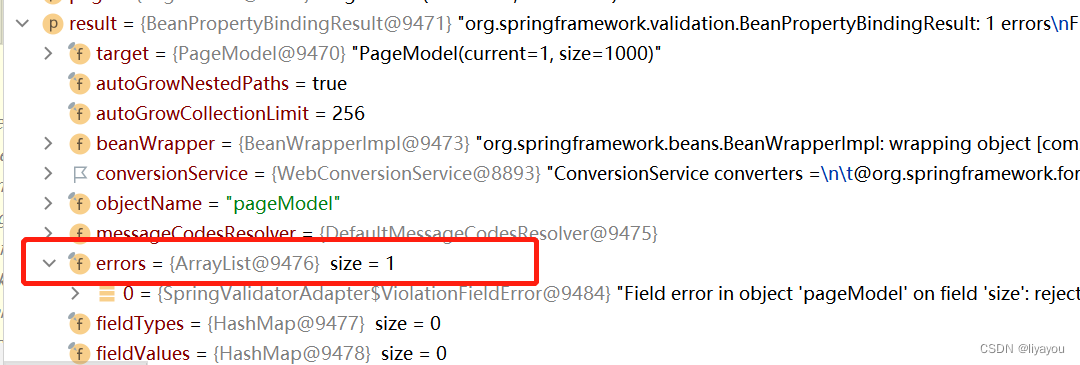 Spring Boot中 @Valid无效_spring boot val数据校验不生效-CSDN博客