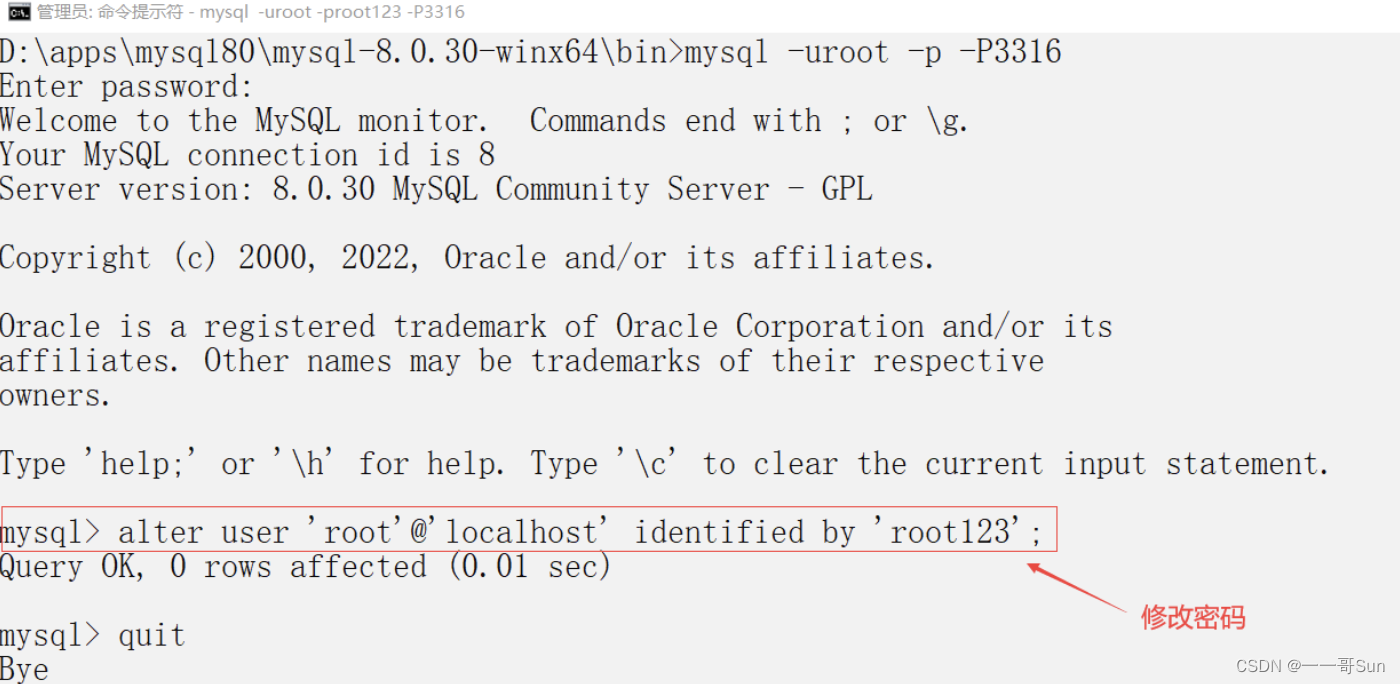 Windows系统下MySQL8.0版详细安装及配置教程_mysql8版本环境配置-CSDN博客