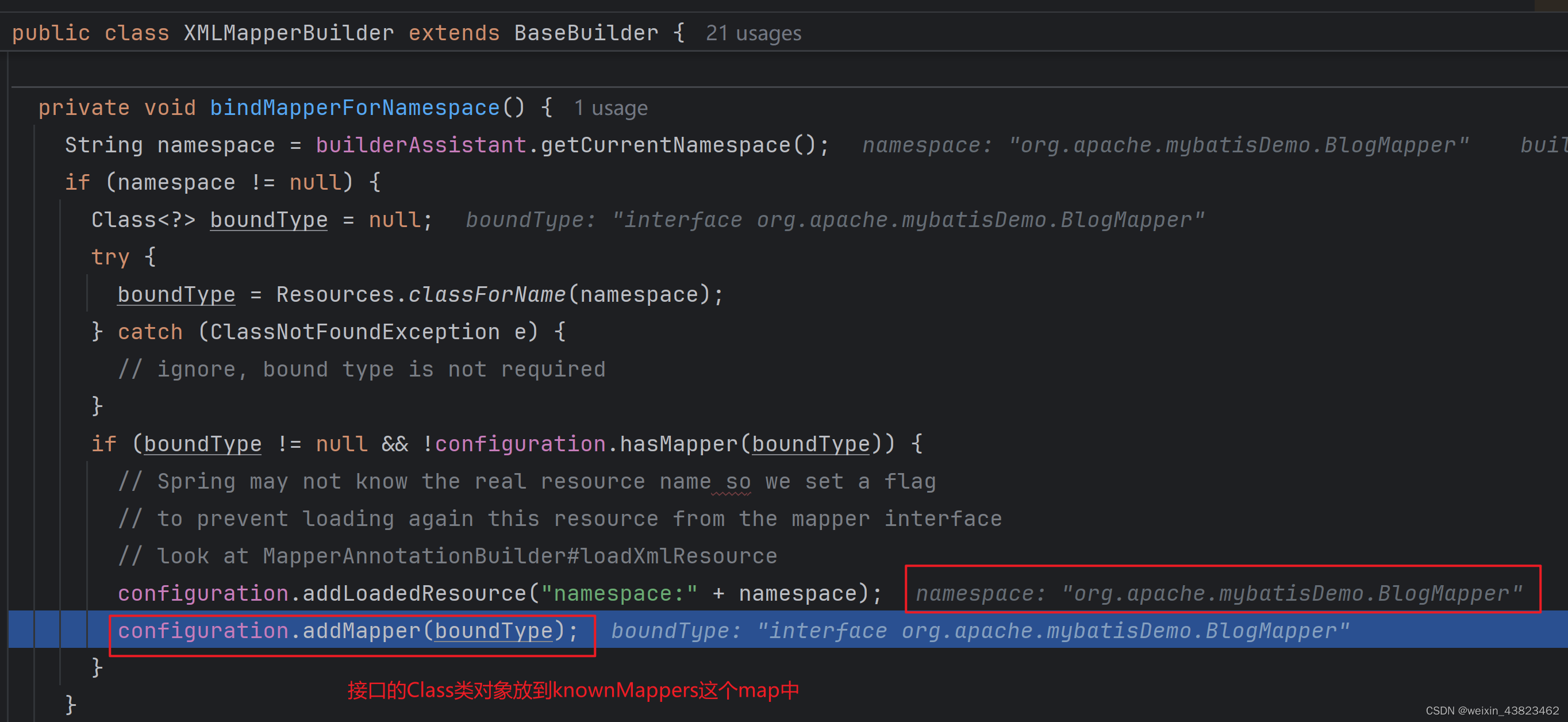 Mybatis源码（2）SqlSessionFactory_sqlsessionfactorybuilder-CSDN博客