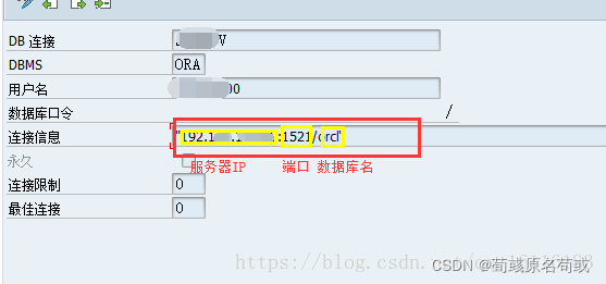 SAP 直接链接外部数据库 （TCODE : DBCO）以及对应的ABAP语法（OPEN SQL）_sap dbco-CSDN博客
