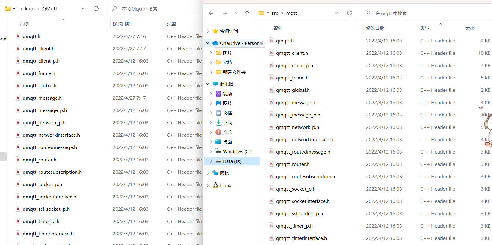 QT使用MQTT协议连接ONENET云平台：智能家居PC客户端开发笔记-1 环境搭建_mqtt电脑客户端-CSDN博客