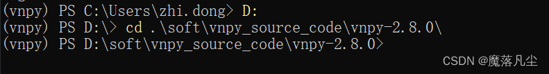 【从零开始vnpy量化投资】三. 手动安装vnpy环境_【从零开始vnpy量化投资】九. 资金动态计算-CSDN博客
