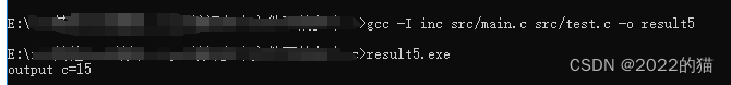使用cmake/gcc在cmd中编译.c文件_cmake' 不是内部或外部命令,也不是可运行的程序-CSDN博客