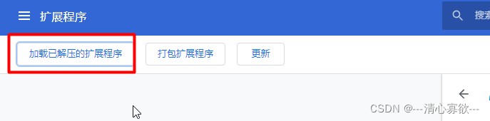 解决axure导出的HTML文件，点击index.html，不能查看原型_axure本地文件index空白-CSDN博客