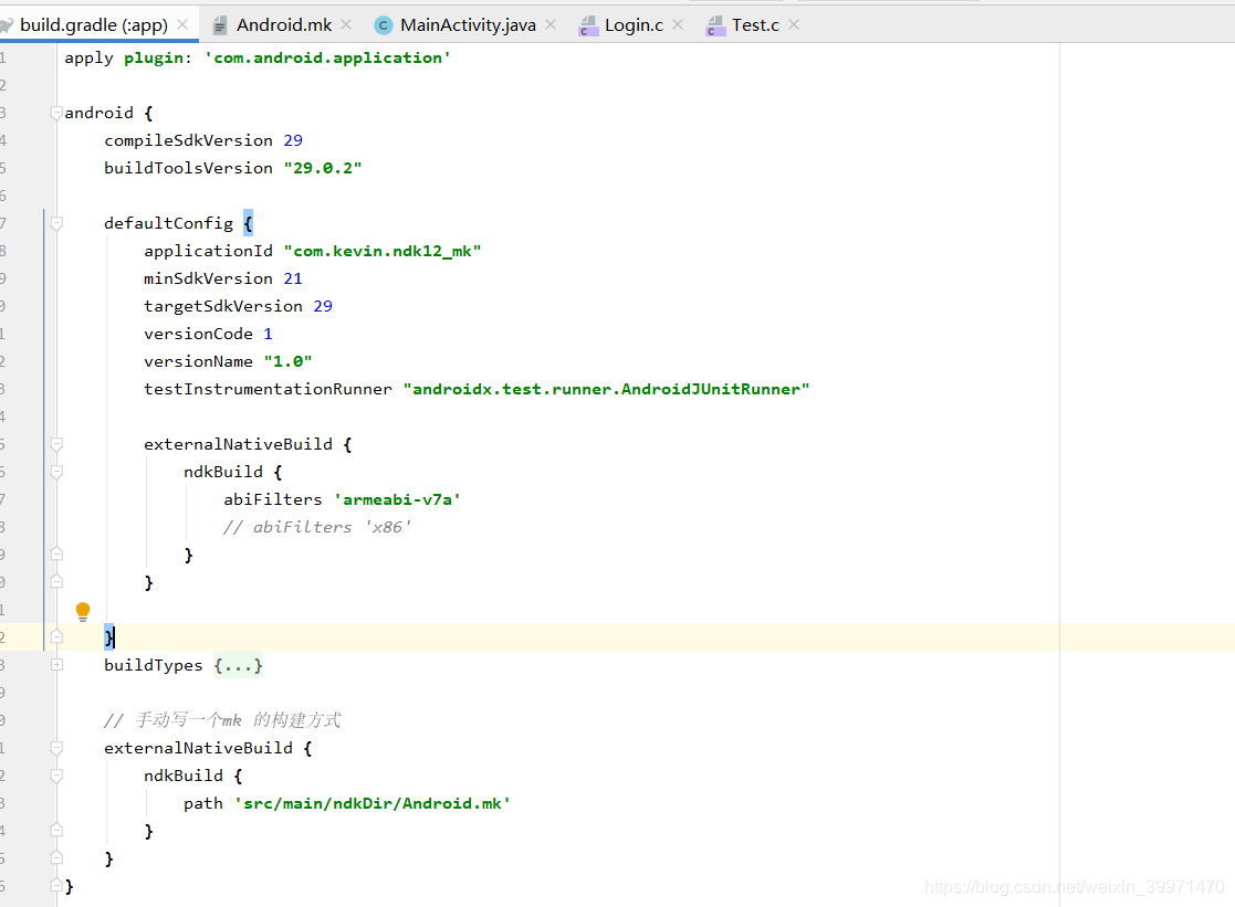 NDK学习之路-mk&cmake详解_cmake mk-CSDN博客