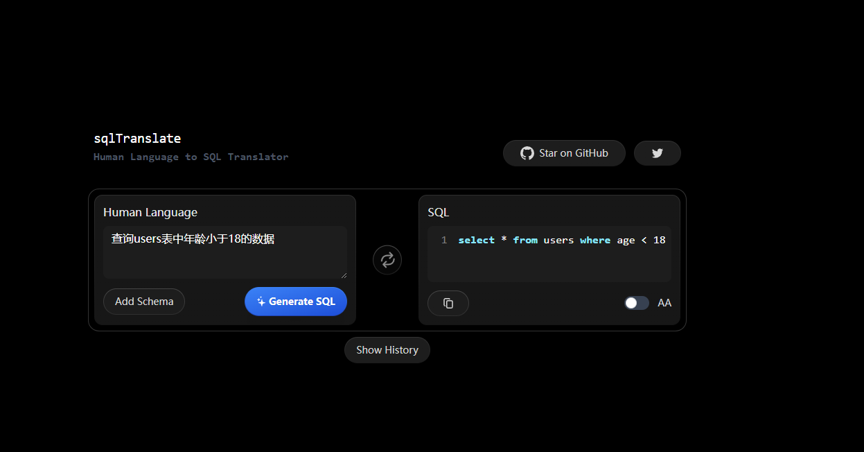 一款利用人工智能将自然语言查询转换为 SQL 代码的互译工具 - SQL Translator-CSDN博客