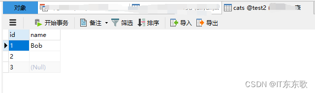 Nginx加载Lua脚本链接mysql_nginx lua mysql-CSDN博客