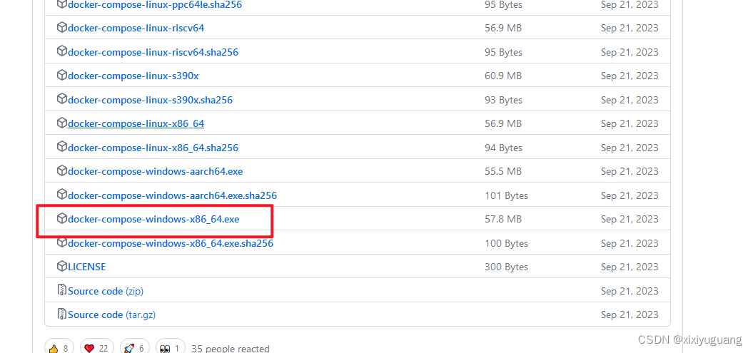 windows10 装docker和docker compose_windows docker compose-CSDN博客
