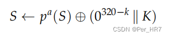 Ascon加密算法详解：320bits置换与混淆扩散过程-CSDN博客