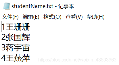 Java实验7 输入输出流I/O_按行读取文件studentinfo.txt的内容,获取学生姓名并写入到studentname.txt-CSDN博客