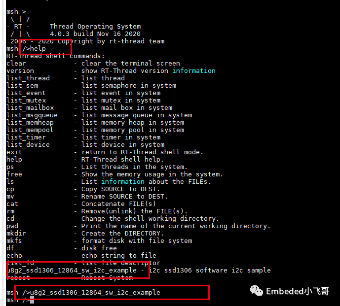 ART-PI调试记录---ART-PI OLED驱动流程_artpi调试信息-CSDN博客