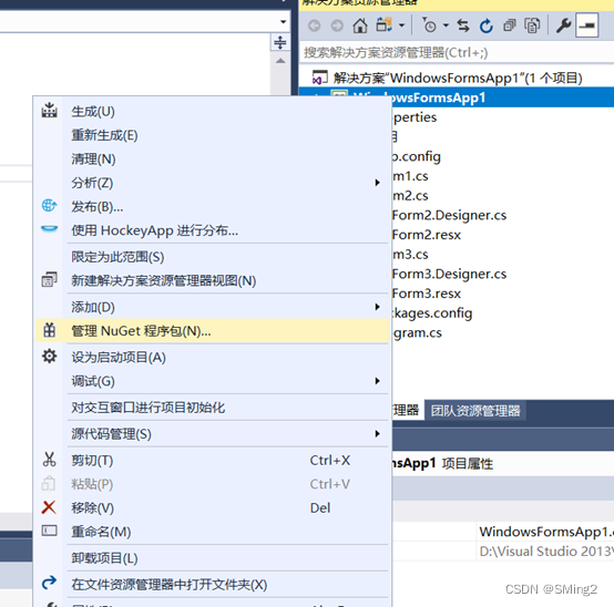 c sharp连接mysql_csharp连接mysql数据库-CSDN博客