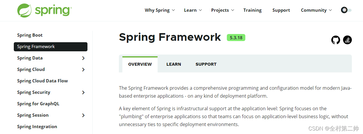 Spring5之IOC操作Bean管理（基于xml和注解）-CSDN博客