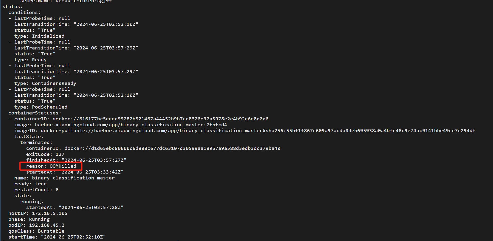 记一次Pod内存资源限制导致的Pod重启Back-off restarting failed container-CSDN博客