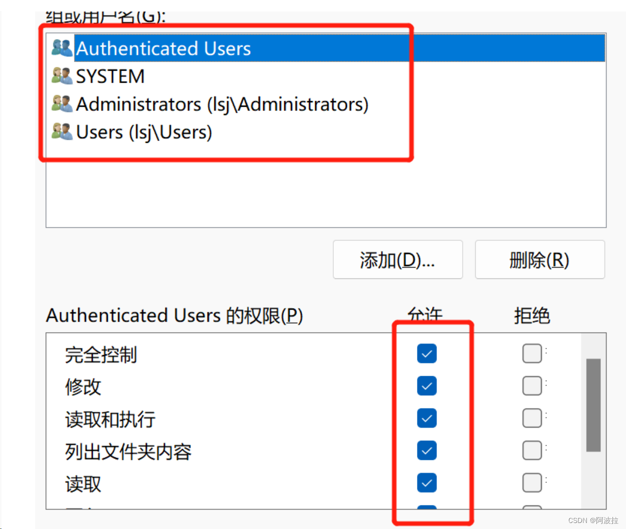 npm全局安装失败，报-4048错误 npm ERR! Log files were not written due to an error writing to the directory ...