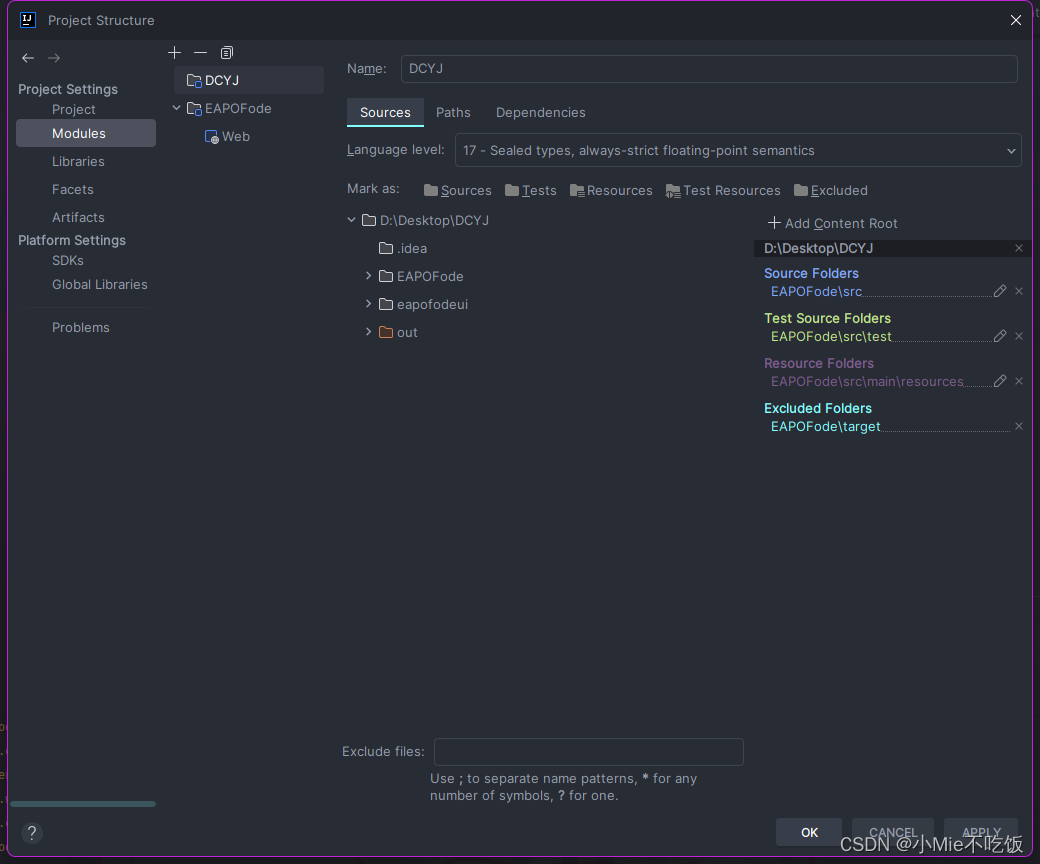 IDEA中无法保存设置 Cannot Save Settings-CSDN博客