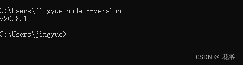 JS逆向之wasm逆向（二）_js转wasm-CSDN博客