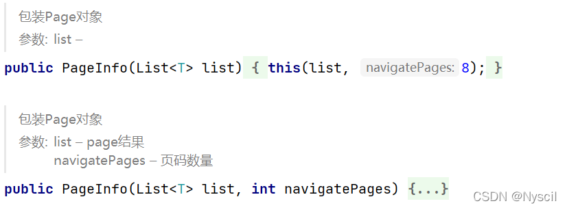 Ssm项目中使用pagehelper分页插件进行数据分页显示并通过pagehelper插件对用户数据进行分强展示的 Csdn博客