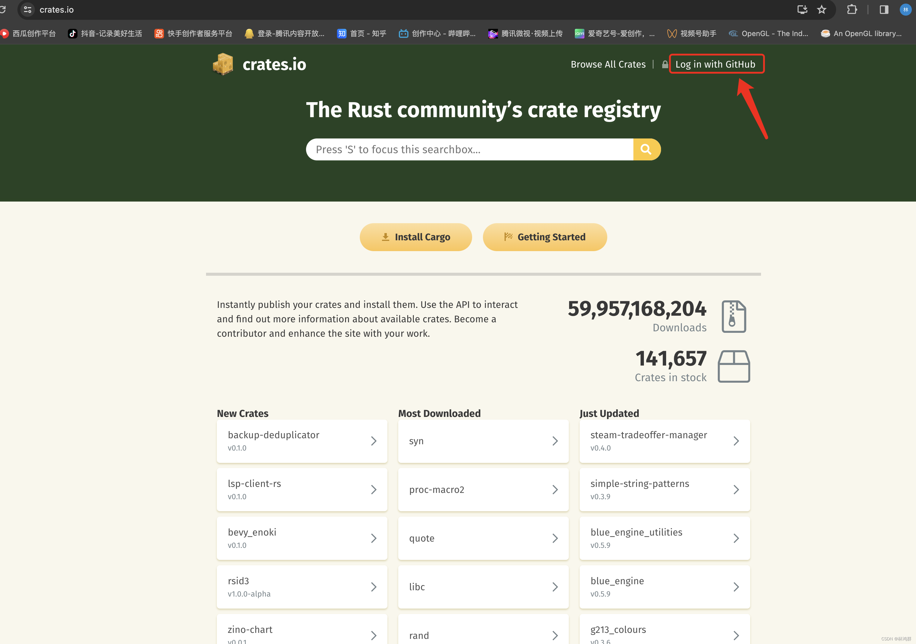 RUST工程构建工具CARGO及代码编写工具RUSTROVER使用-CSDN博客