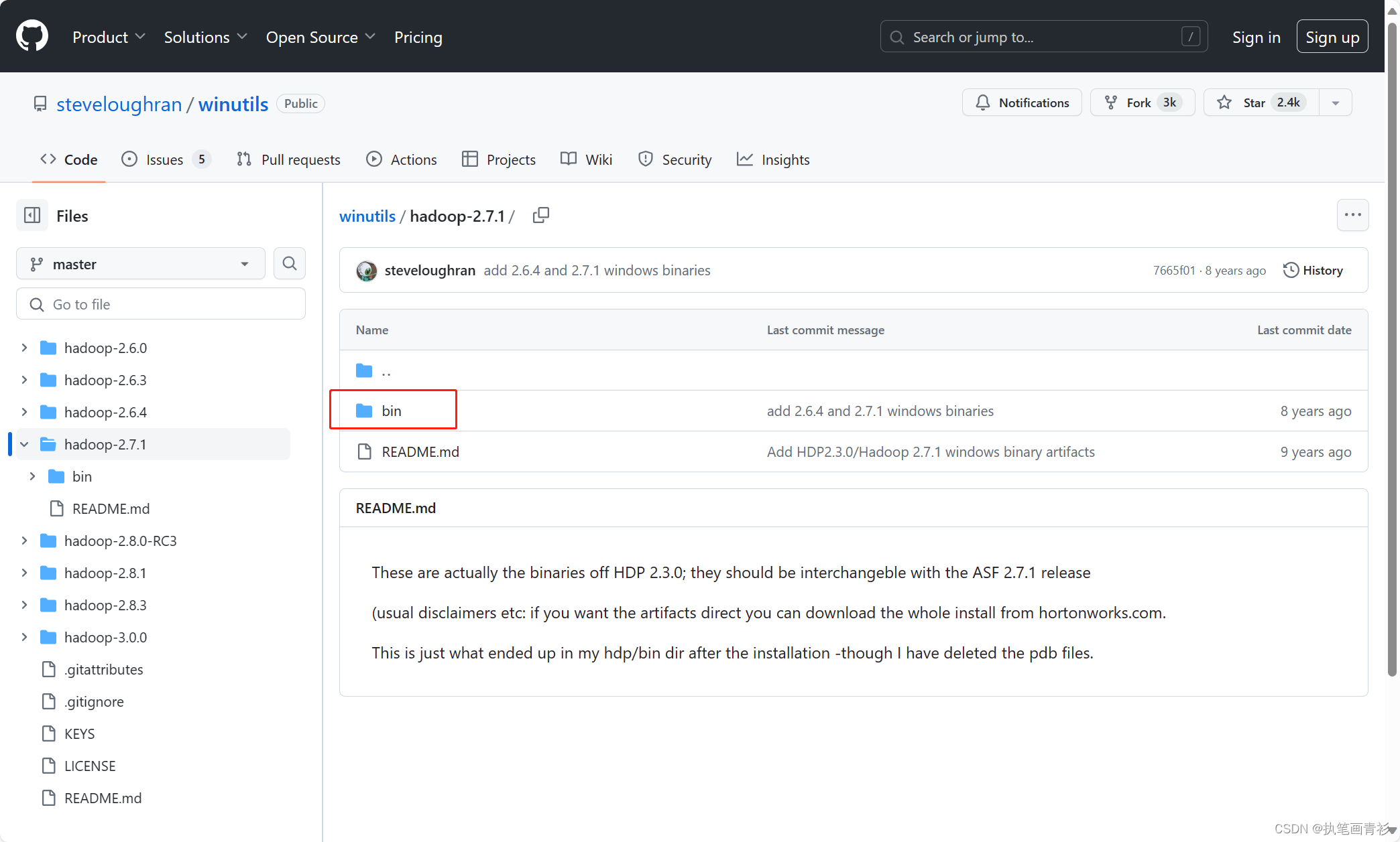 Spark在Windows下的环境搭建及pyspark的使用_windows spark hadoop pyspark-CSDN博客