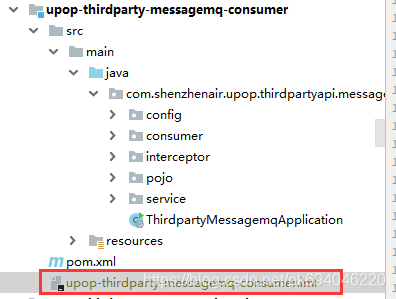 IDEA 报 Error:java: java.lang.StackOverflowError-CSDN博客
