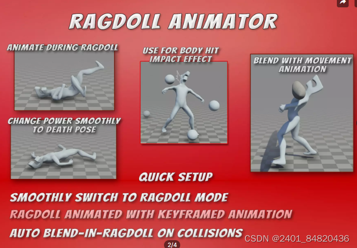 Ragdoll Animator_ragdoll animator 2-CSDN博客