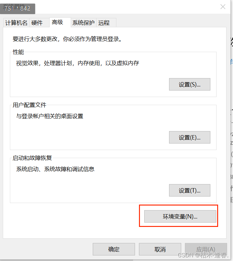 Tomcat和MyEclipse10的安装及配置_myeclipse10配置tomcat-CSDN博客