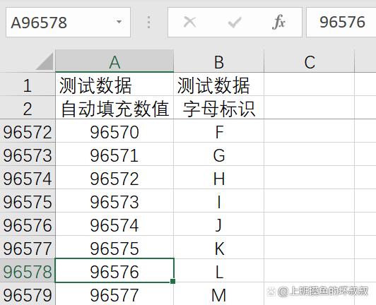 超过65536行的数据导入Vfp9、导出至Excel-CSDN博客