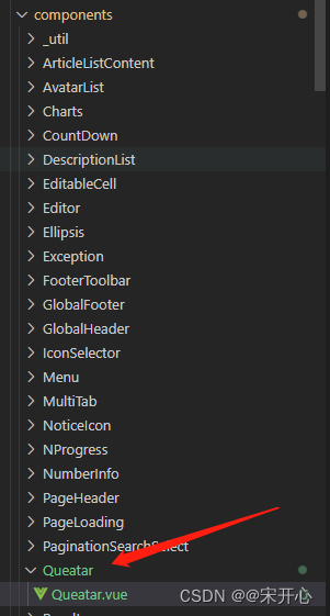 封装ant design vue季度组件_vue2季度选择器-CSDN博客