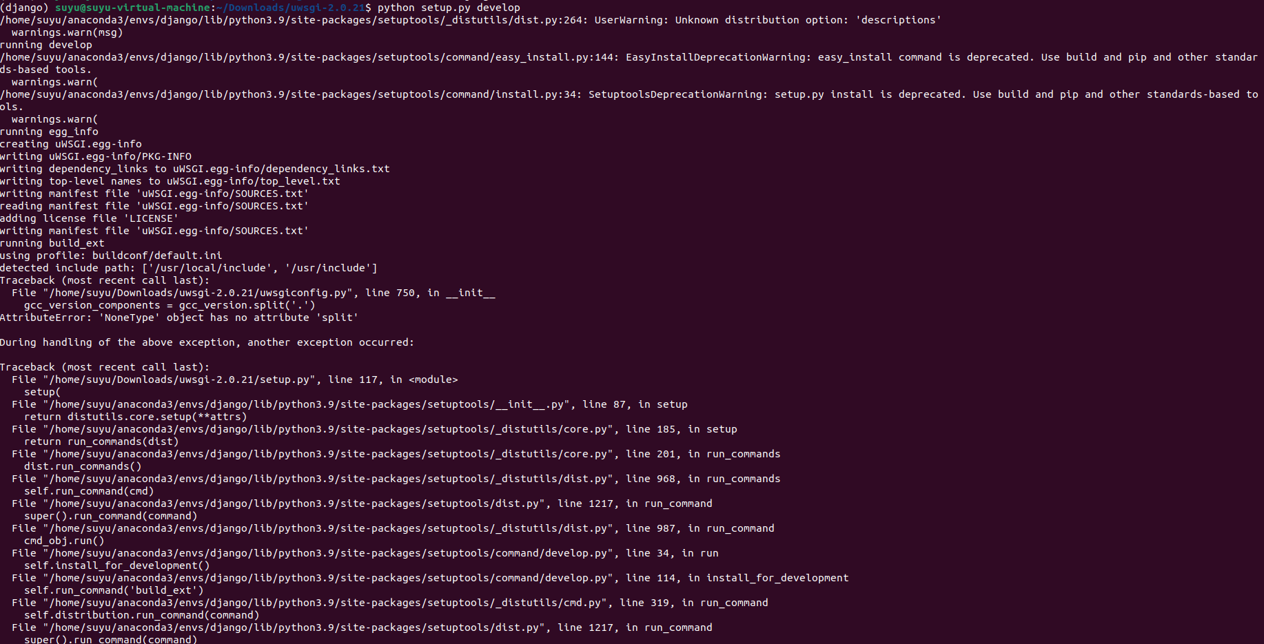 Django项目部署教程：uWSGI与Nginx结合详解-CSDN博客