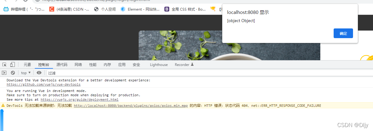学习笔记（ 5 ） - @ResponseBody和@RequestMapping_requestmapping responsebody-CSDN博客