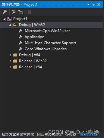 VS2015初次安装后无法编译c语言程序的问题_10.0.10150.0-CSDN博客