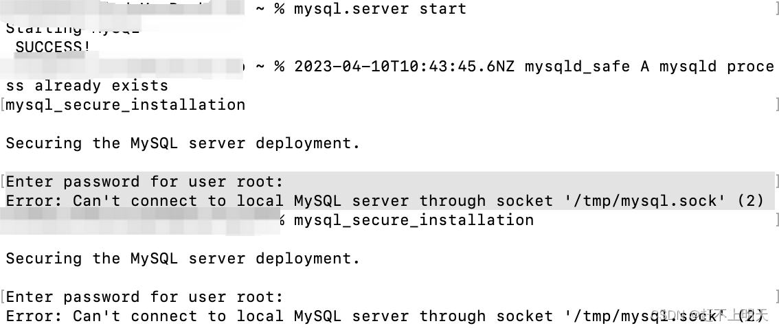【MySQL】MacOS使用brew安装MySQL时报错Error: Can‘t connect to local MySQL server through socket ‘/tmp ...